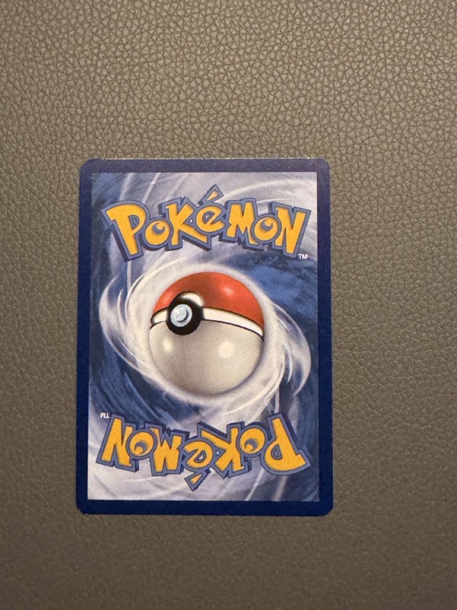 Pokemon MEW 151 EN Ninetales ex 038/165 (Neu (gemäss Beschreibung)) in ...