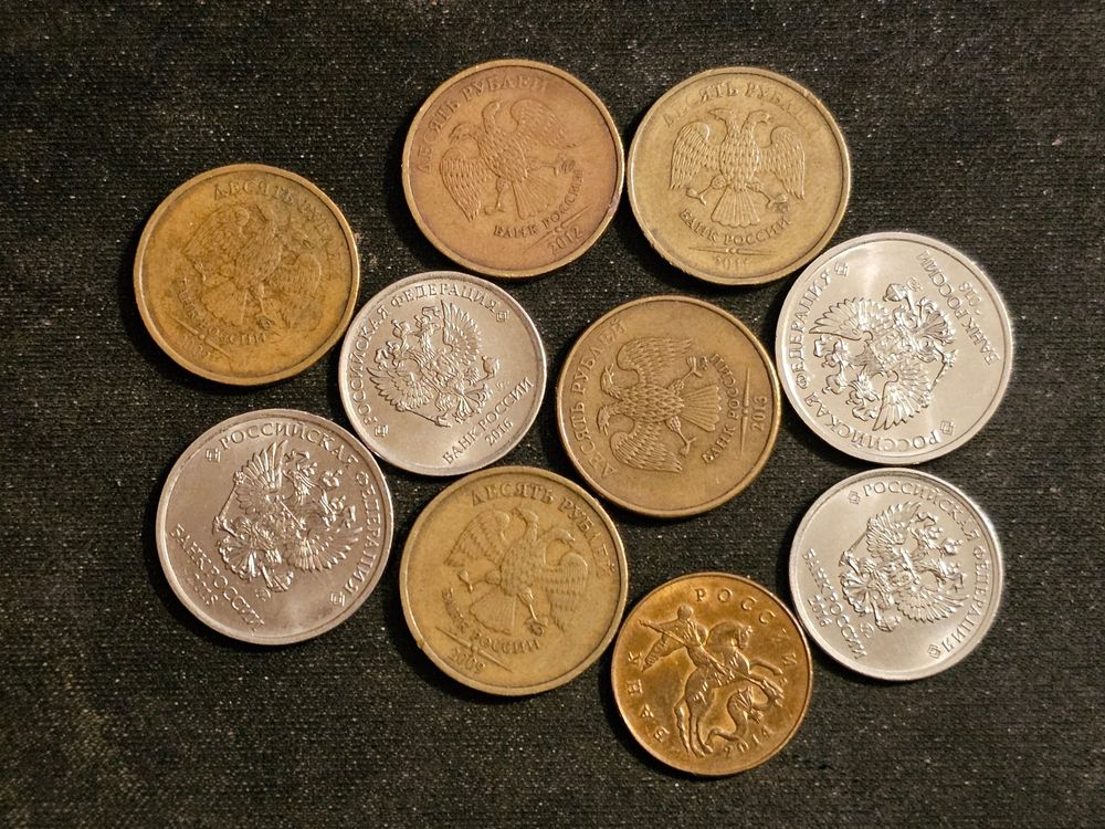 Russische Rubel 10 Münzen. (Gebraucht) in Mauren für CHF 1 – mit ...