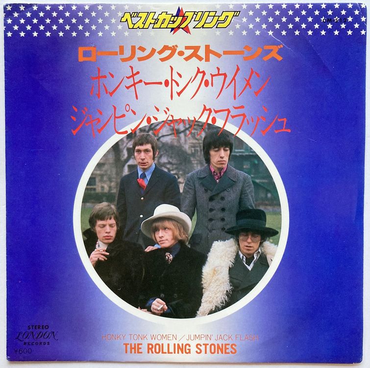 ROLLING STONES - HONKY TONK WOMEN | Kaufen auf Ricardo ROLLING STONES - HONKY TONK WOMEN | Kaufen auf Ricardo