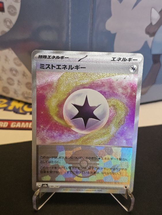 Mist Energy POKEBALL Reverse Terastal Festival (Gebraucht) in Wolfwil ...