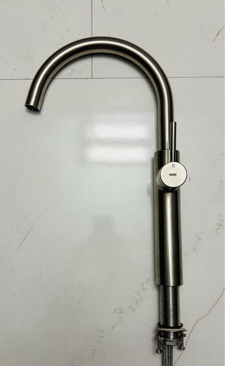 KWC Bistro E Armatur | Kaufen auf Ricardo