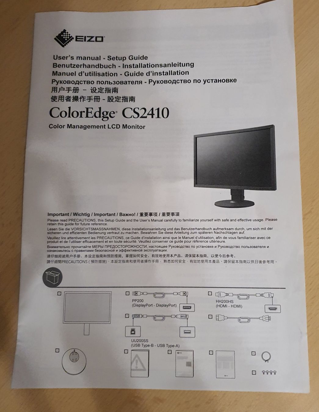 Eizo ColorEdge CS2410 Monitor (Gebraucht) in Bonstetten für CHF 60 ...
