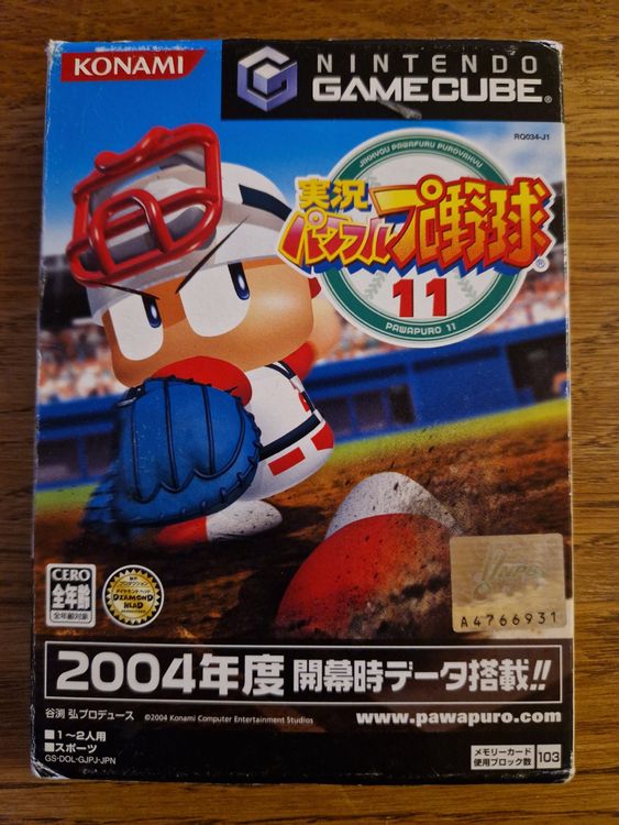 JIKKYO POWERFUL PRO BASEBALL 11- Nintendo Gamecube - JAP (Gebraucht) in ...