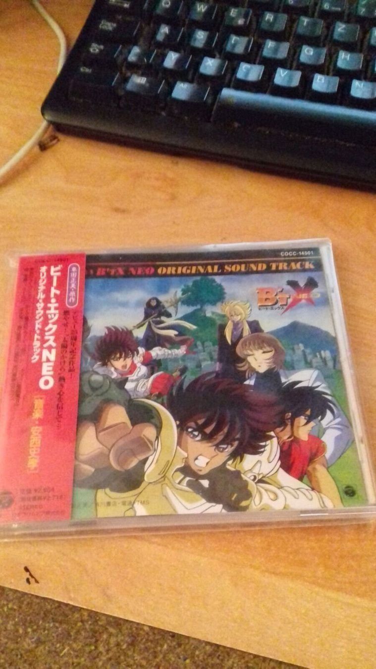 Ova B'T X Neo Original Sound Track - BGM CD (Gebraucht) in Versoix für CHF 57 – mit Lieferung ...