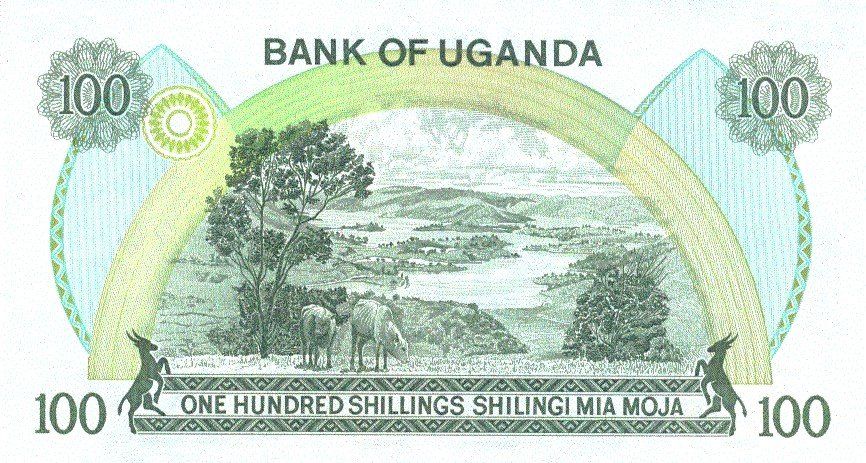 Uganda 100 Schilling 1979 P-14b UNC (Neu (gemäss Beschreibung)) in ...