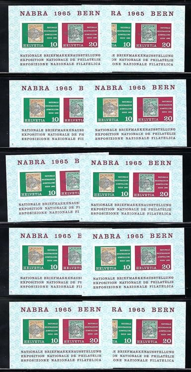 Sondermarke Block **: 10 x W43 NABRA, 1965 | Kaufen auf Ricardo