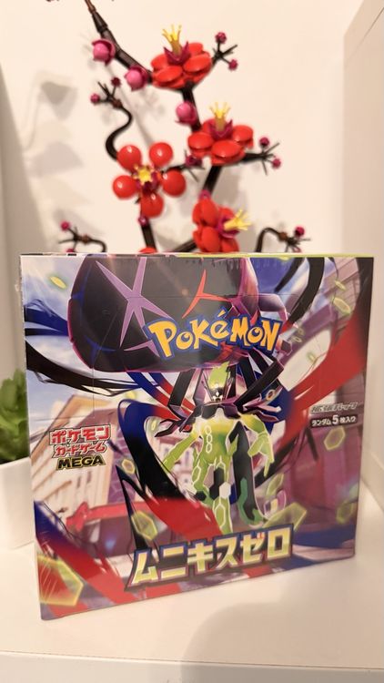 Display M3 Nihil Zero - Pokémon (Neu und originalverpackt) in Villeret ...