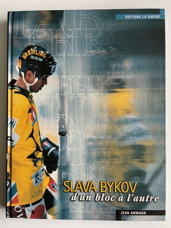 Slava Bykov - dun bloc à l'autre | Kaufen auf Ricardo