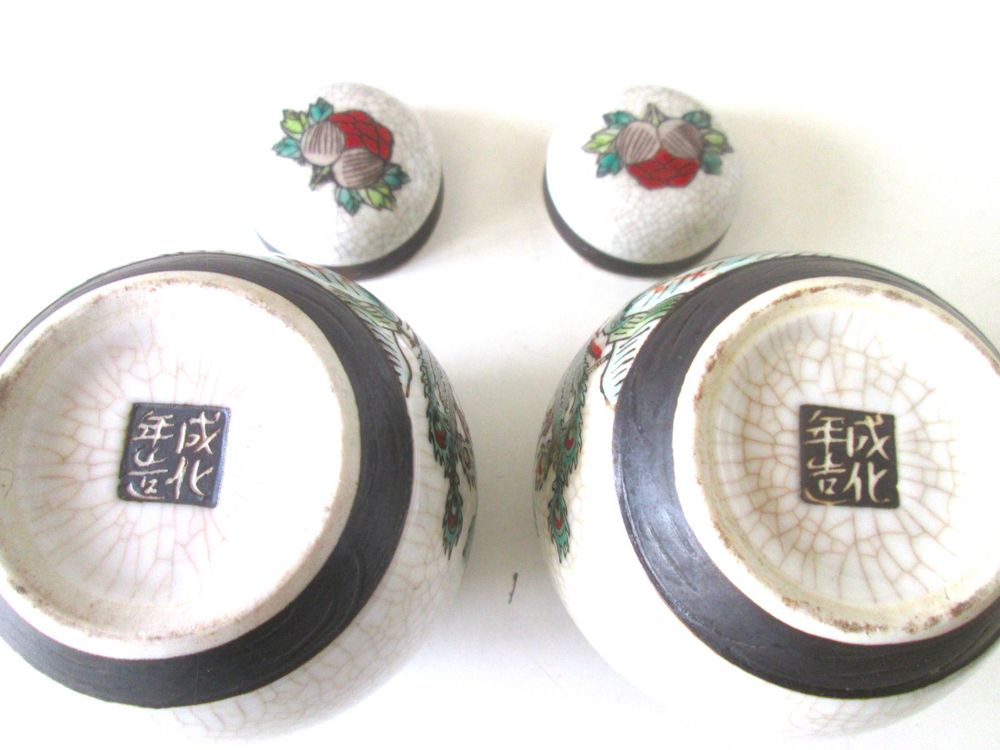 Paar Porzellanbehälter (Gebraucht) in Sementina für CHF 20 – mit Lieferung auf Ricardo kaufen