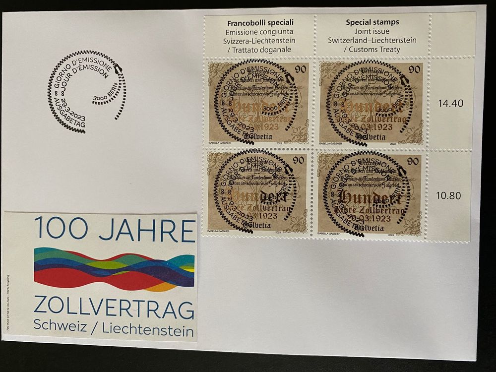 4er Block Zollvertrag Liechtenstein - Schweiz AgTg Vollstemp (Neu (gemäss Beschreibung)) in ...