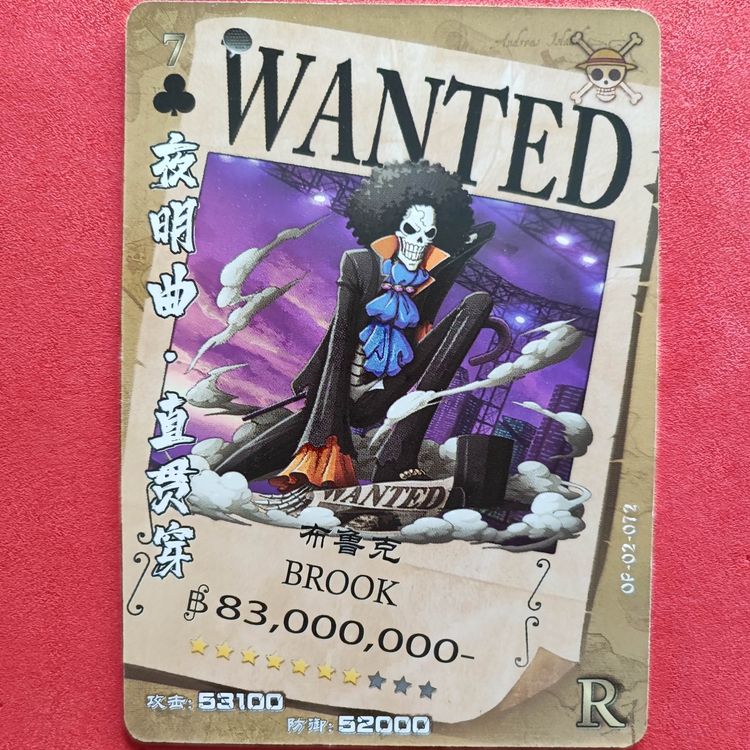 BROOK - ONE PIECE - SAMMELKARTE | Kaufen auf Ricardo