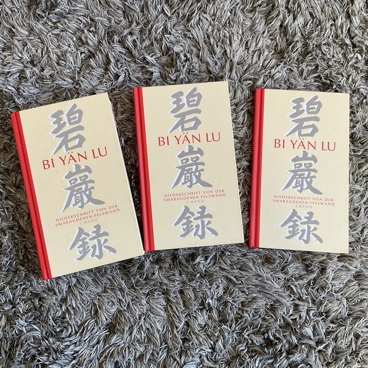 Bi Yan Lu - 1-3 Zen-Buddhismus schicken (Neu (gemäss Beschreibung)) in ...