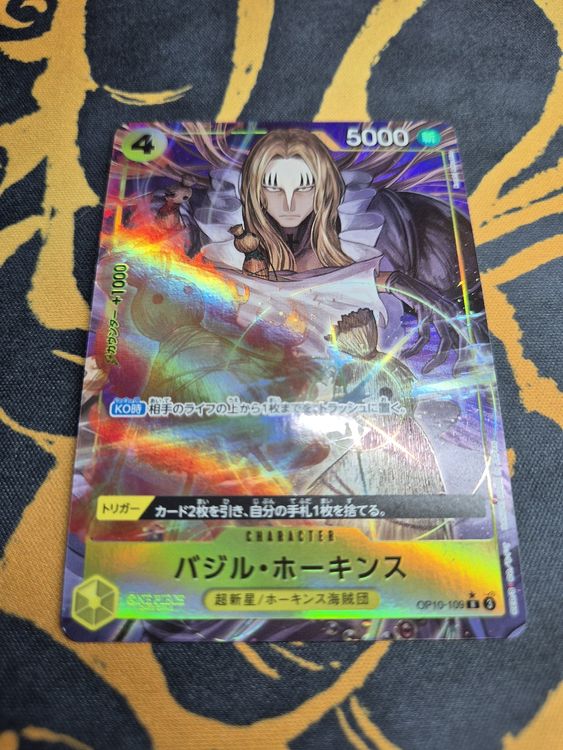 One Piece Card Hawkins OP10-109 R☆ JP (Neu (gemäss Beschreibung)) in ...