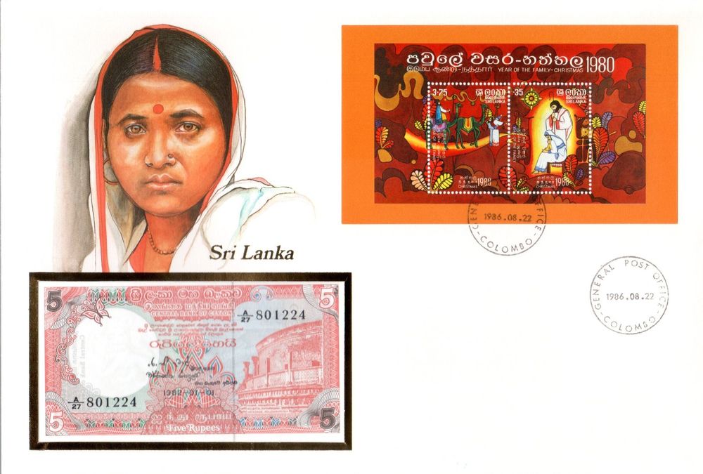 BANKNOTENBRIEF CENTRAL BANK OF CEYLON (Neu (gemäss Beschreibung)) in ...