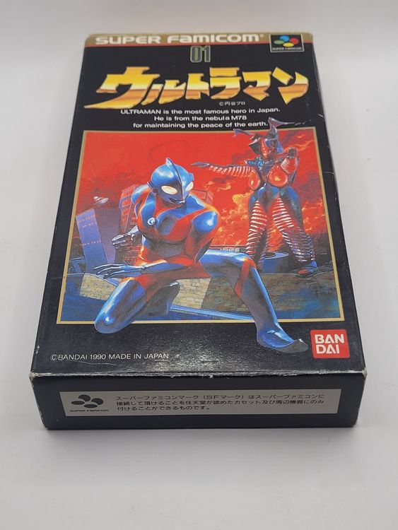 Ultraman OVP SNES Super Famicom Japan (Gebraucht) in Münchenstein für ...