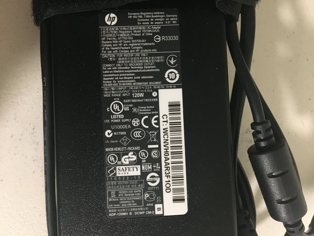 Original 120W Netzteil HP 693709-001 (Gebraucht) in Hinterkappelen für ...