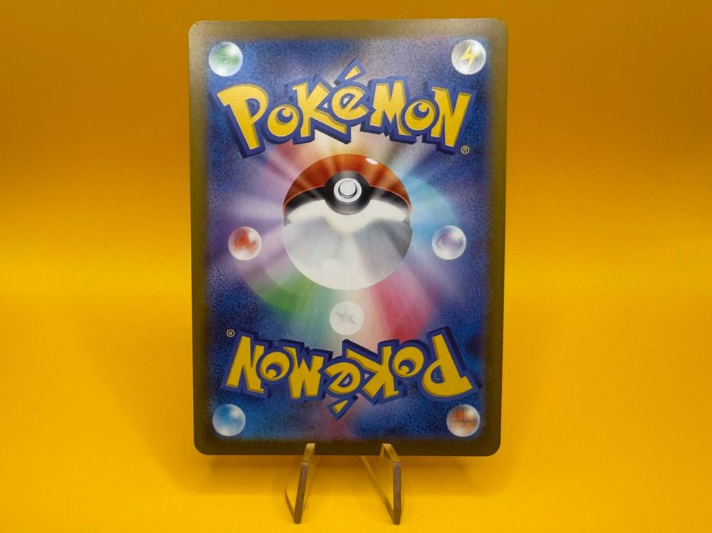 Pokémon Pikachu ex (mP1 006)MEGA Start Deck 100 CoroCiao ver (Neu ...