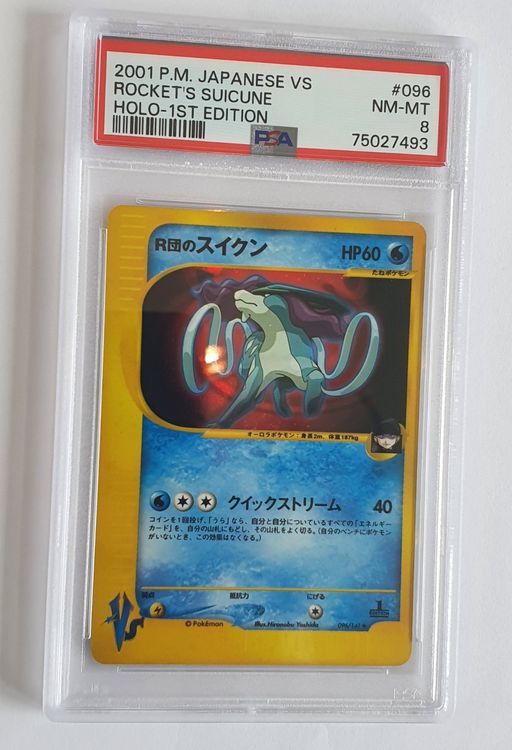 Rocket's Suicune Holo 1. Edition 2001 PSA (CGC BGS) 8 (Gebraucht) in ...