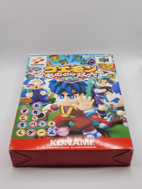 Goemon Mononoke Sugoroku Nintendo 64 OVP Japan N64 (Gebraucht) in ...