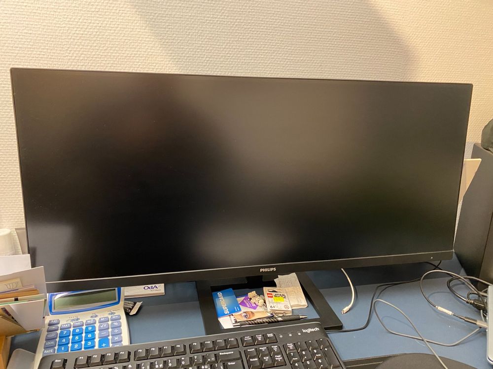 Philips 34" Monitor Modell 345e2ae * wie neu * (Neu (gemäss ...