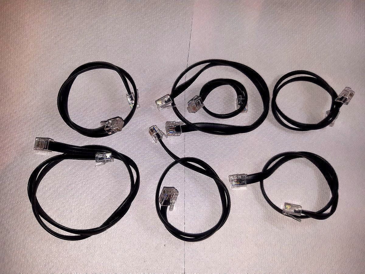 Lego NXT Mindstorms 7 Kabel Câbles -G86 (D'occasion) à Morges pour CHF ...