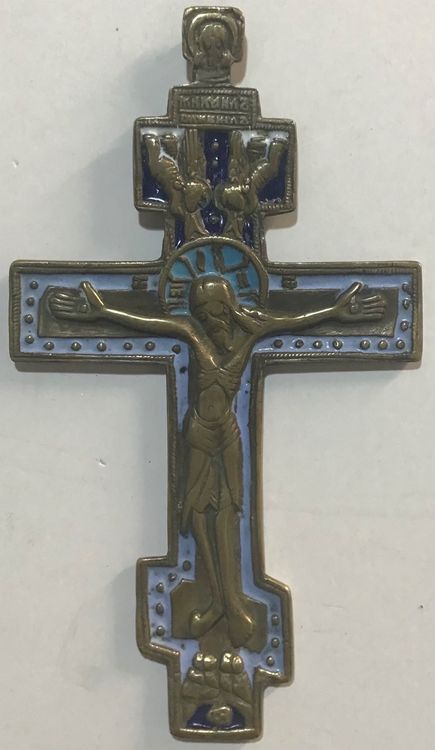 Antike Heilige Russische Email Ikone (Gebraucht) in Root für CHF 50 – mit Lieferung auf Ricardo ...