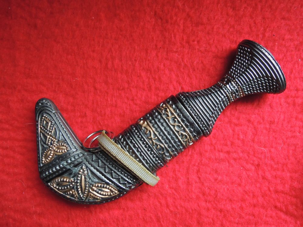 Der Khanjar (persisch) (auch Kanjar oder Kantschar) NEU (Neu (gemäss ...