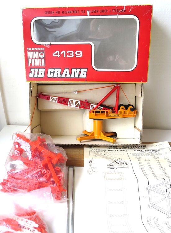 SHINSEI MINI POWER 4139 JIB CRANE OVP | Kaufen auf Ricardo