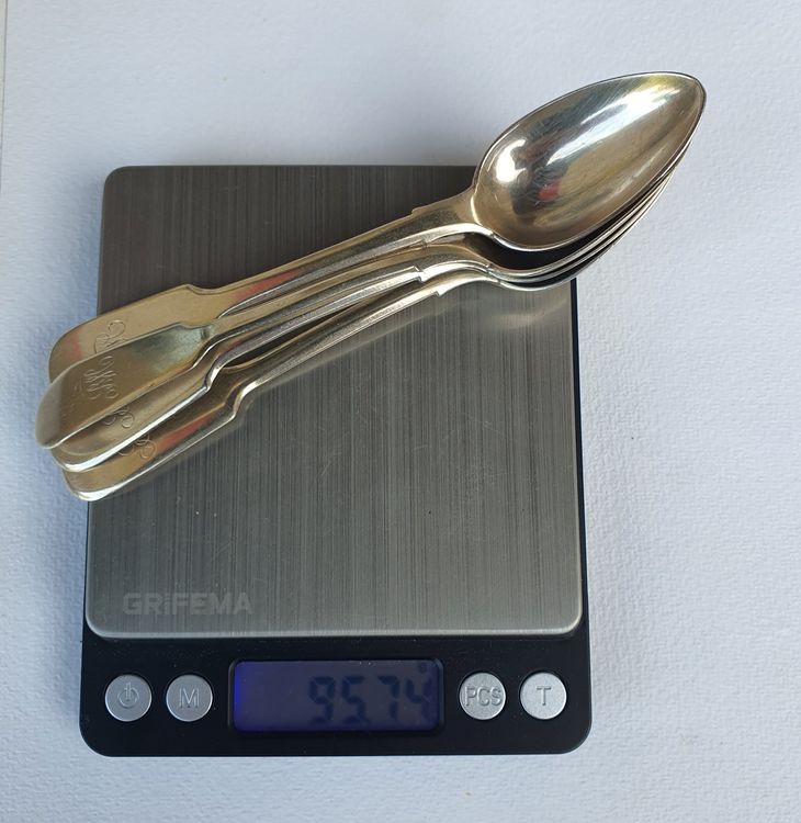 ⭐️⭐️⭐️ARGENT RUSSE 84 LOT DE 4 CUILLÈRES ANTIQUE 1863!⭐ (D'occasion) à ...