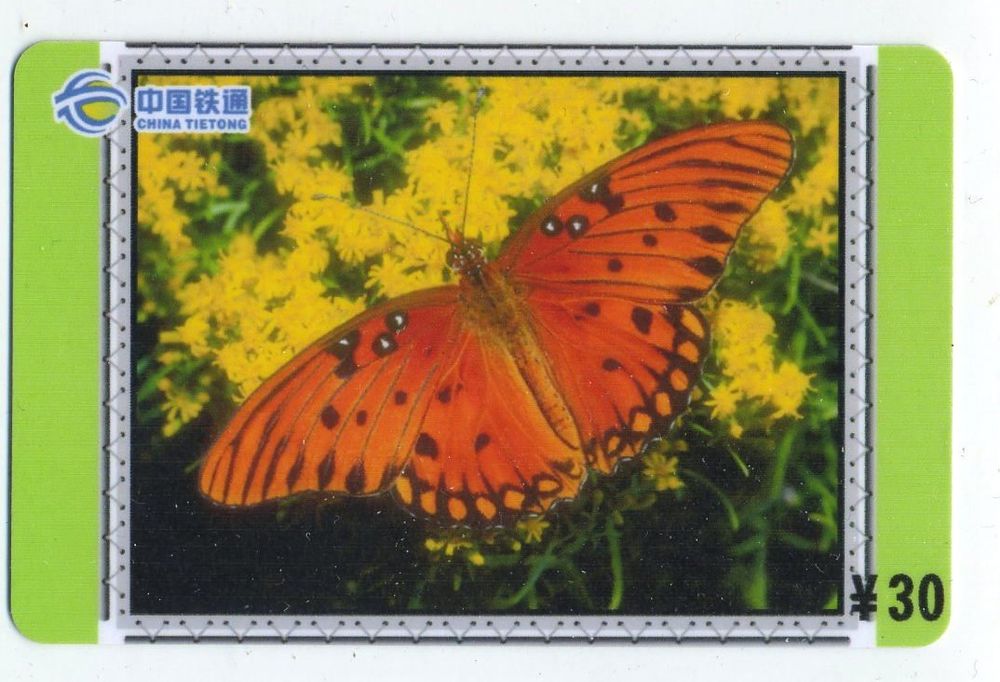 Telefonkarte "Schmetterling". | Kaufen auf Ricardo