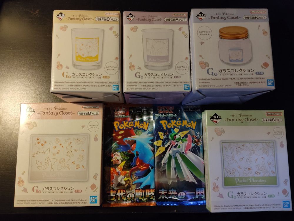 Pokémon center Japan raro set completo Fantasy Closet (Nuovo e nell ...