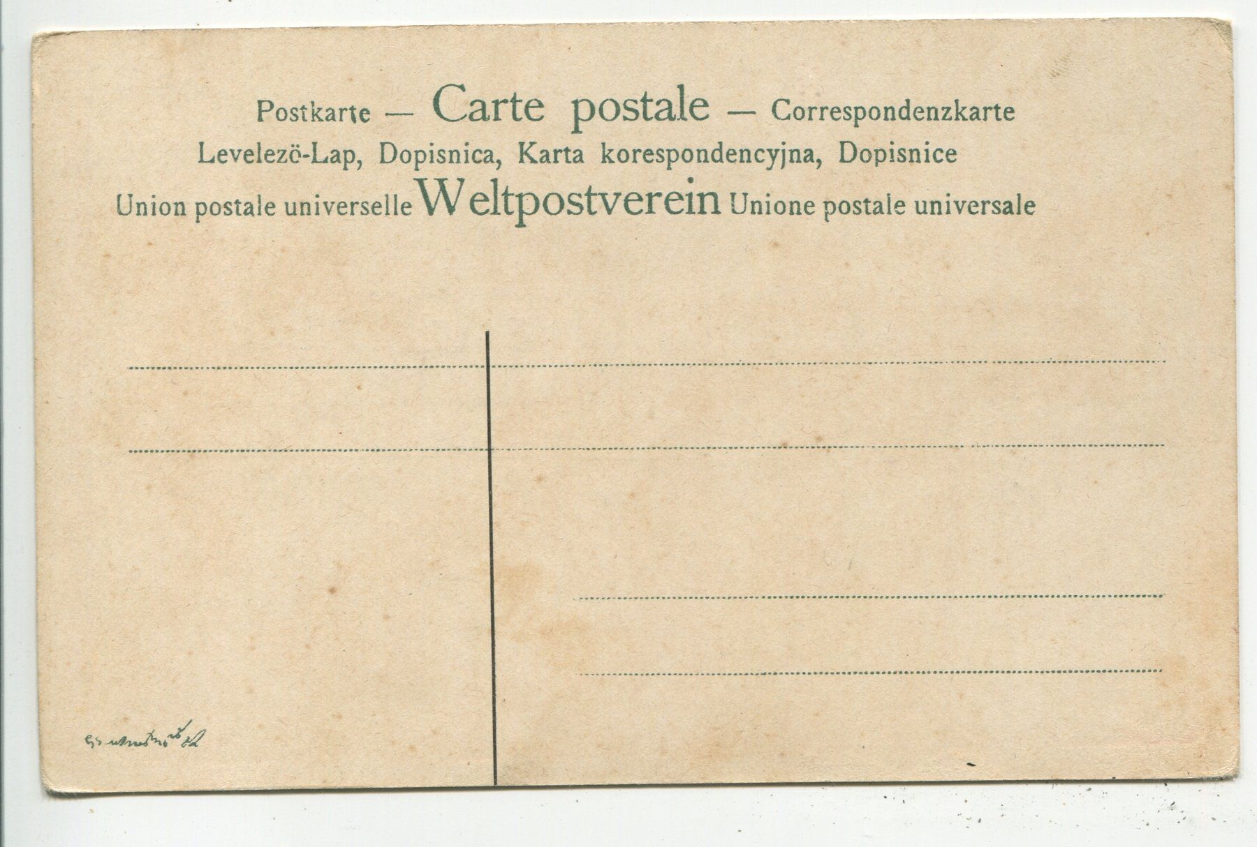 AK WK obusier *SCHWEIZER PILLENLADUNG* (kein Energy-Drink) (Gebraucht ...