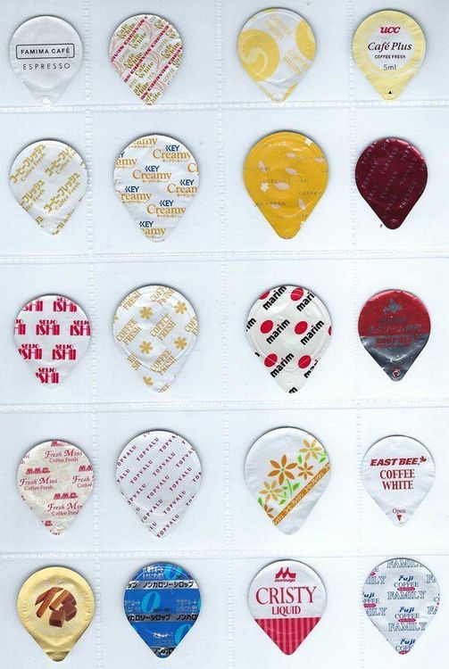 20 Stk.Einzel KRD aus Japan / 02 | Kaufen auf Ricardo