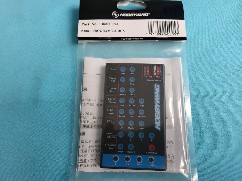4 x BL ESC 20A - 40A + 1 x Program Card A / HOBBYWING (Neu und ...