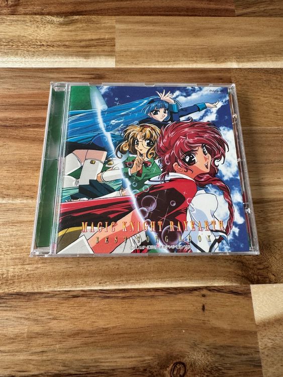 Magic Knight Rayearth - Best Song Book (Gebraucht) in Ostermundigen für ...