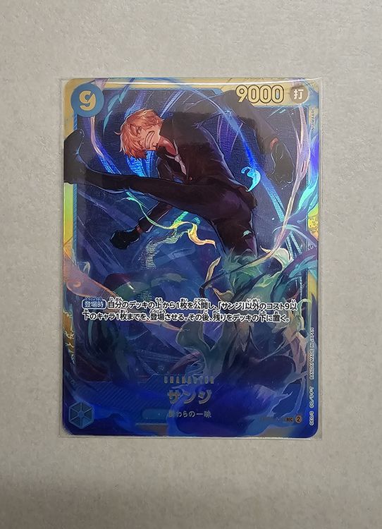 One Piece Sanji SEC (OP06-119) (V.1) (Neu (gemäss Beschreibung)) in Rickenbach b. Wil für CHF 10 ...