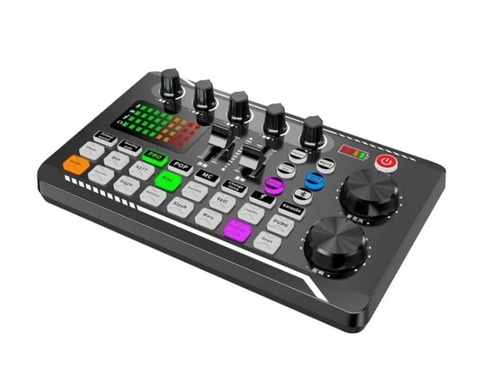 Digital Audio Mixer (Neu (gemäss Beschreibung)) in Zürich für CHF 9 ...