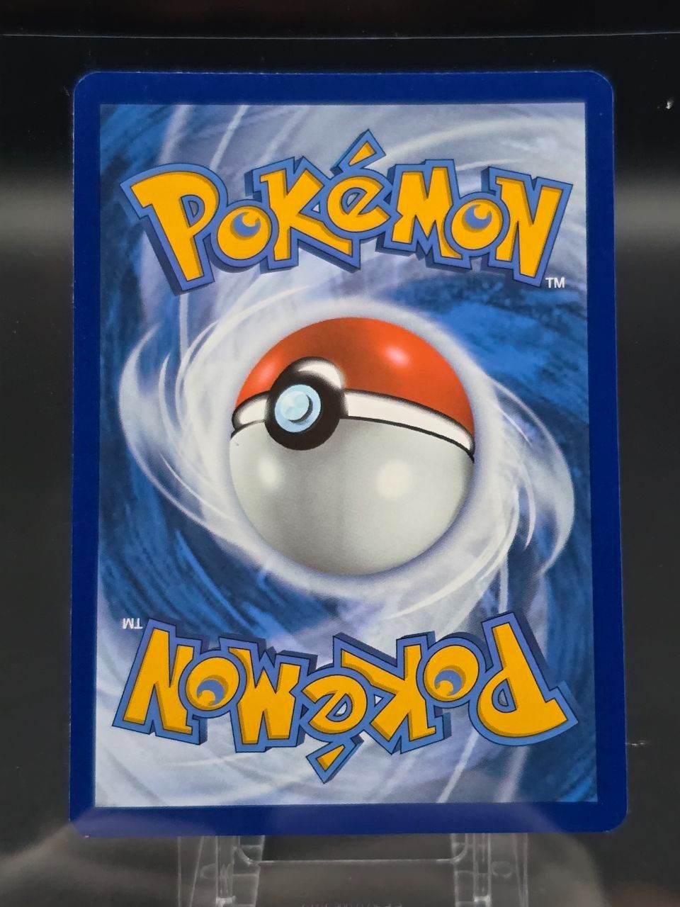 Shellder [Reverse Holo] #90 MEW 151 NM / 🇬🇧 (D'occasion) à COINTRIN ...