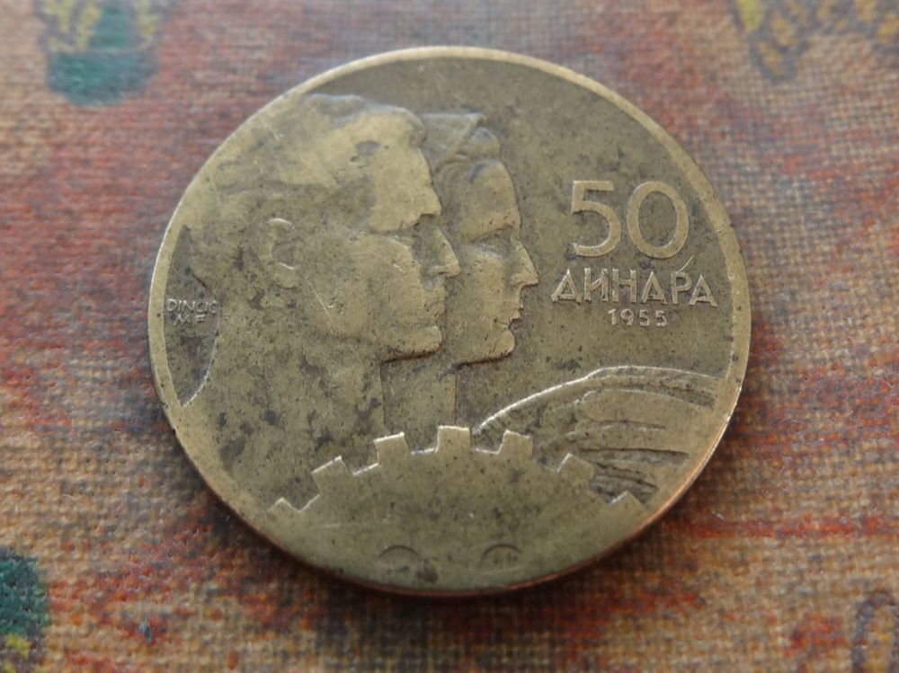 YOUGOSLAVIE 50 Dinara 1955 | Kaufen auf Ricardo