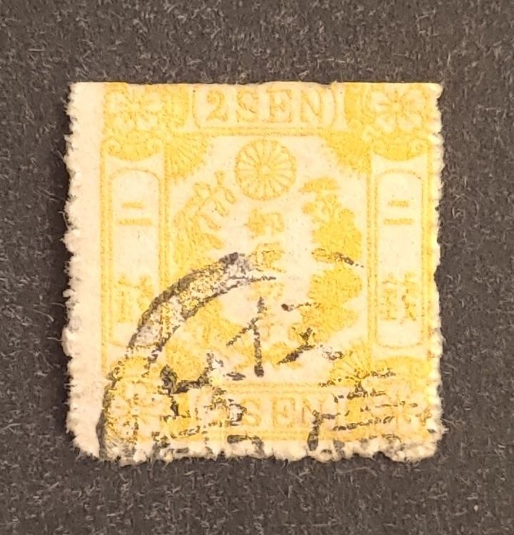 Alt Japan - 2 Sen gestempelt (Gebraucht) in für CHF 6.5 – mit Lieferung ...