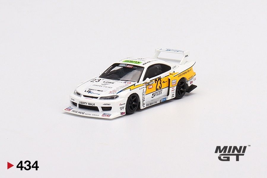 LB-Super Silhouette Nissan S15 SILVIA #23 2021 Drift 1/64 (Neu und ...
