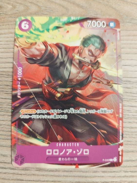 One Piece - Roronoa Zoro Promo P-045 (Neu (gemäss Beschreibung)) in ...