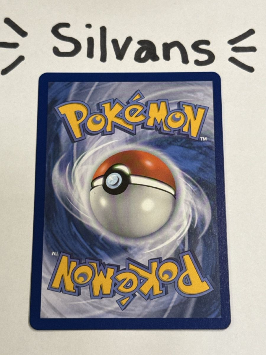 Mega Gengar ex PFL 056 Phantasmal Flames Englisch (Neu (gemäss ...