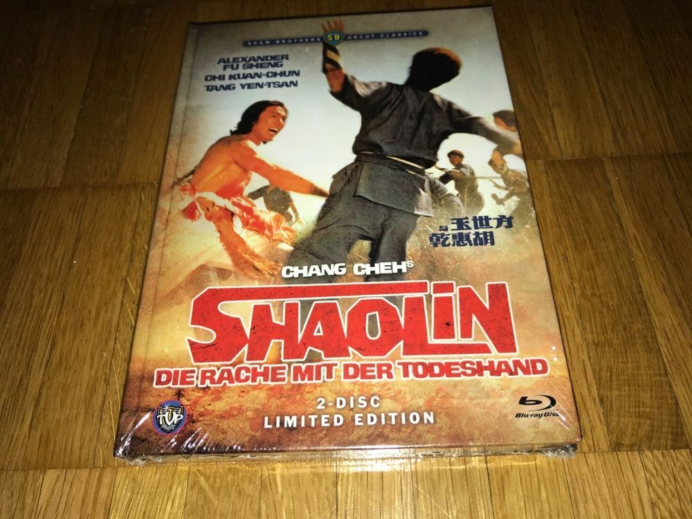 Shaolin - Die Rache mit der Todeshand - MEDIABOOK - UNCUT (Neu und ...