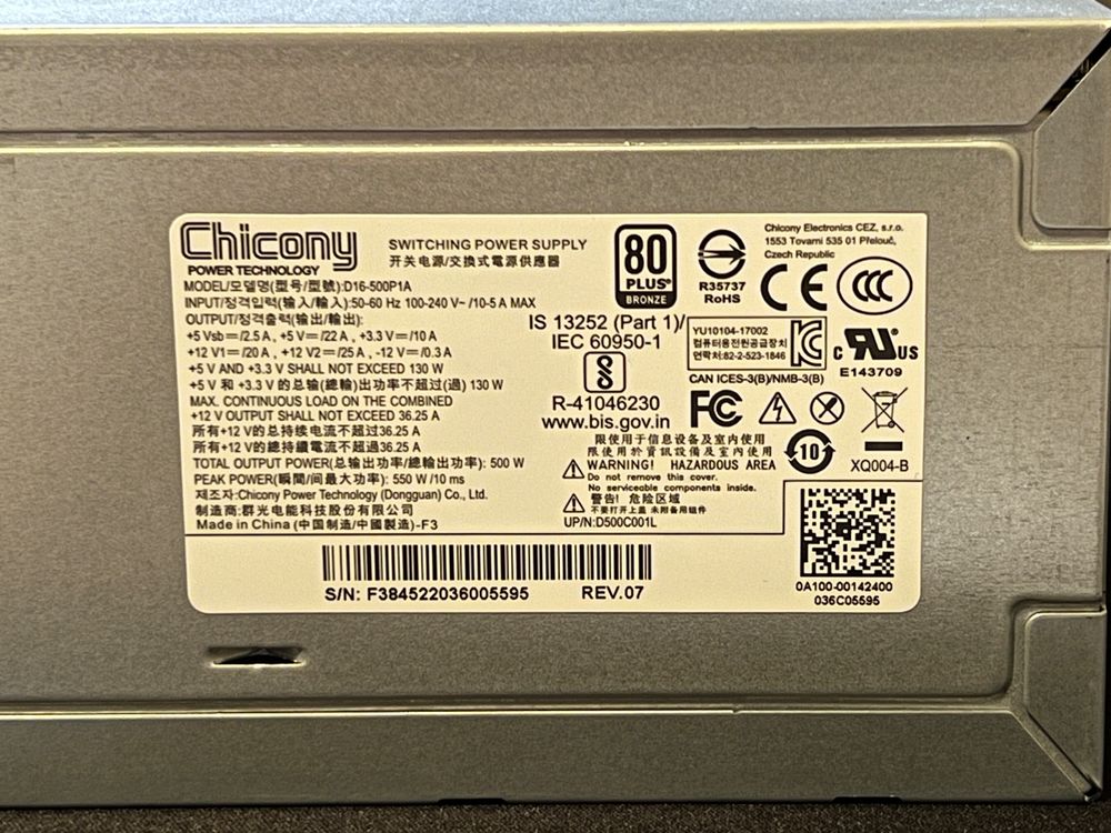 Chicony 500W Netzteil / PSU, ATX, 80 Plus Bronze, D16-500P1A | Kaufen ...