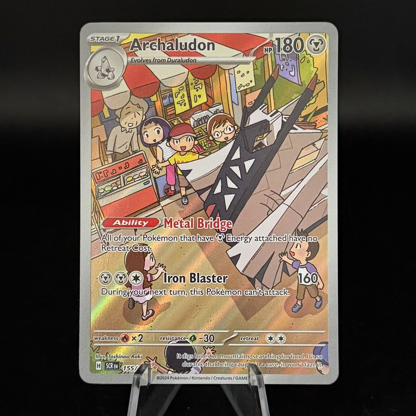 Archaludon #155 Pokemon Stellar Crown (Gebraucht) in Feuerthalen für ...