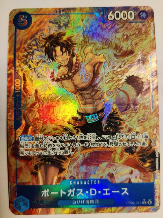 Portgas.D.Ace OP08-052 R Alternate Art - One Piece Karte JPN (Neu (gemäss Beschreibung)) in ...