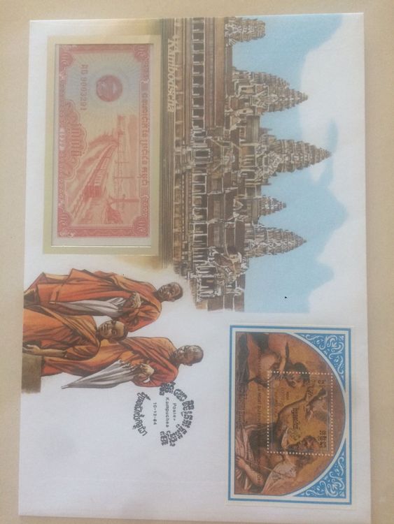 Banknotenbrief Kambodscha (Neu und originalverpackt) in Muralto für CHF 2.95 – mit Lieferung auf ...