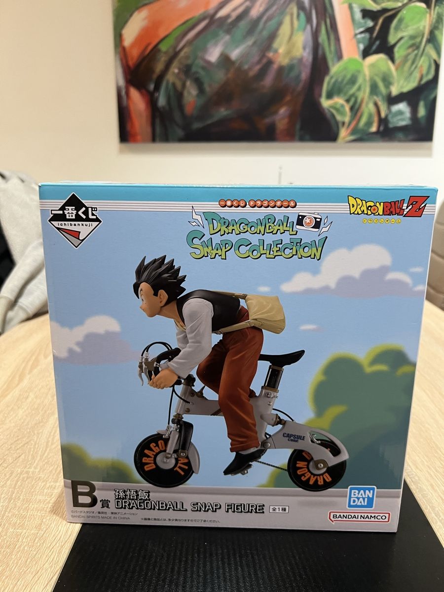 Dragon Ball (aus Japan) (Neu und originalverpackt) in Rorschach für CHF ...