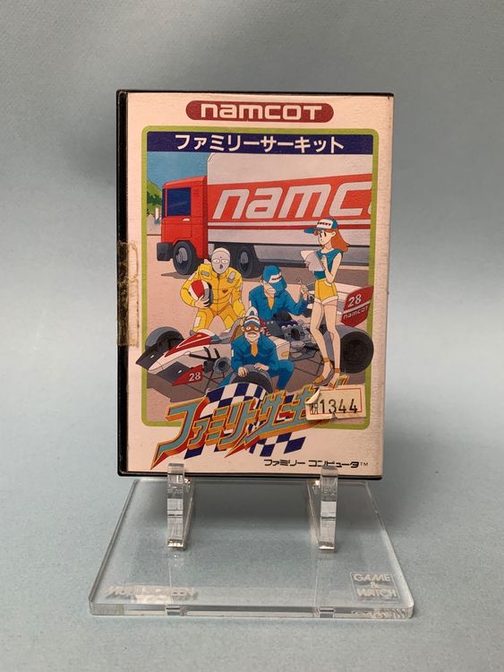 Famicom / Namcot Family Circuit / JAP (Gebraucht) in Kölliken für CHF 5 ...